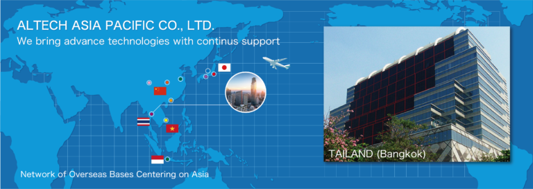 ALTECH ASIA PACIFIC CO., LTD. (THAILAND) | Digital, Industrial Machine ...