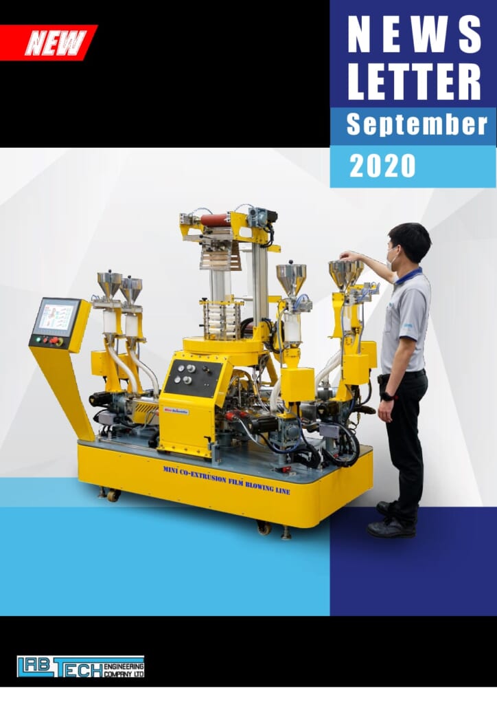 ダウンロード - フィルム成形試験機 Labtech（ラボテック） | 日本総代理店 アルテック株式会社